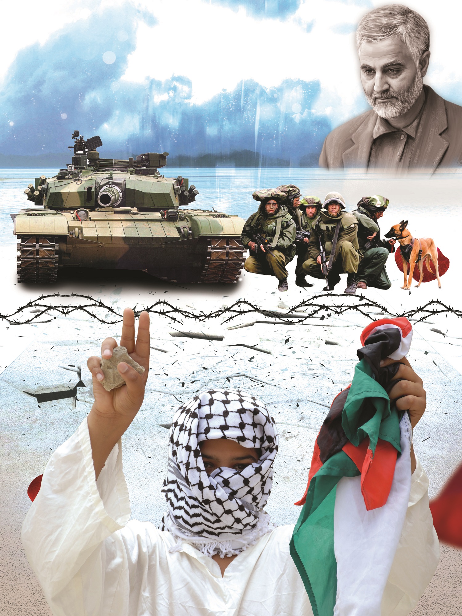IUVM ARCHIVE | 15 - collection poster general soleimani