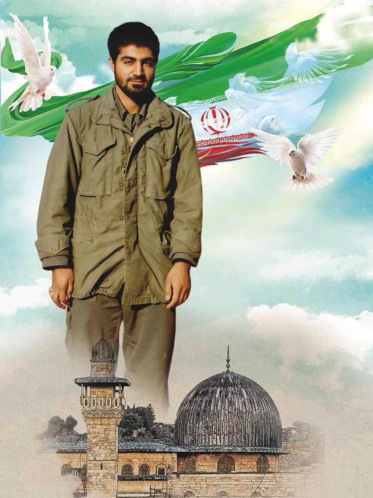 IUVM ARCHIVE | 13 - collection poster general soleimani