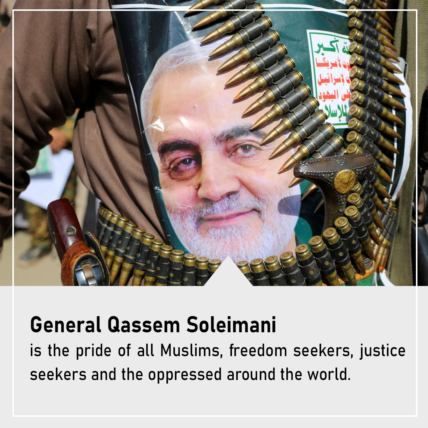 IUVM ARCHIVE | Collection Poster General Soleimani of Countering the ...