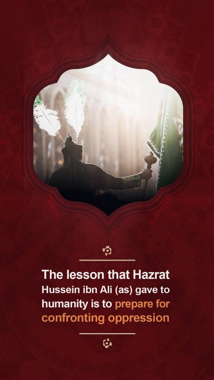 IUVM ARCHIVE | Collection of posters: The lesson that Hazrat Hussein ...