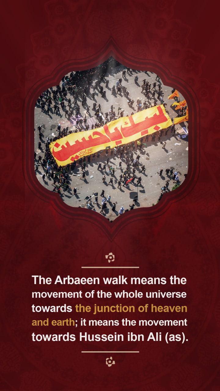 IUVM ARCHIVE | Collection of posters: The lesson that Hazrat Hussein ...