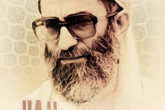 IUVM ARCHIVE | Al-Hasan and Al-Hussain are the leaders of the youth of ...