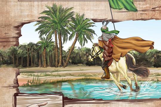 IUVM ARCHIVE | Al-Hasan and Al-Hussain are the leaders of the youth of ...